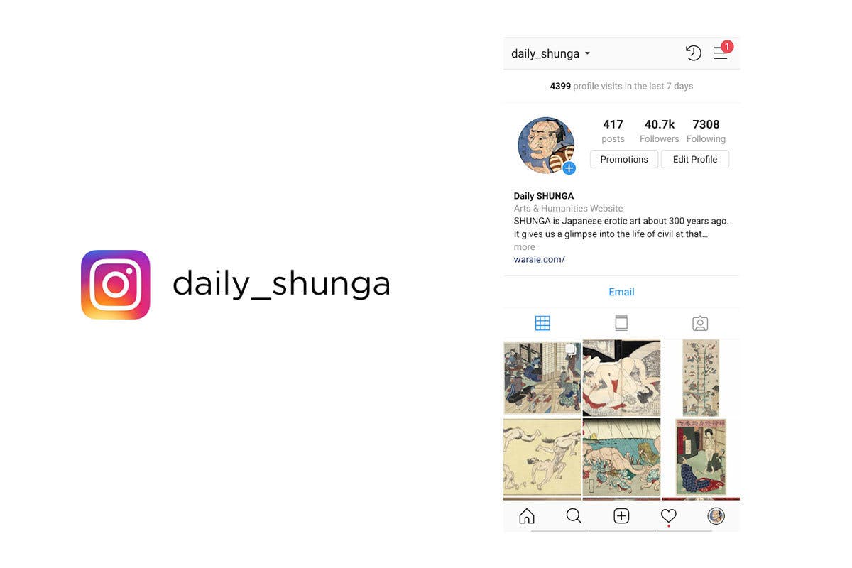 春画の楽しさを世界に広めたい！春画を履いて、世界へ行こう！ - CAMPFIRE (キャンプファイヤー)