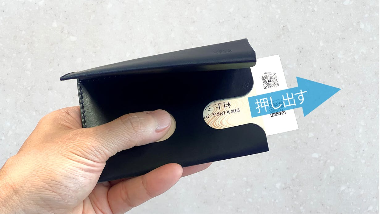 Slide Thumb®︎ 30（栃木レザー：ブラック） – Makuake STORE