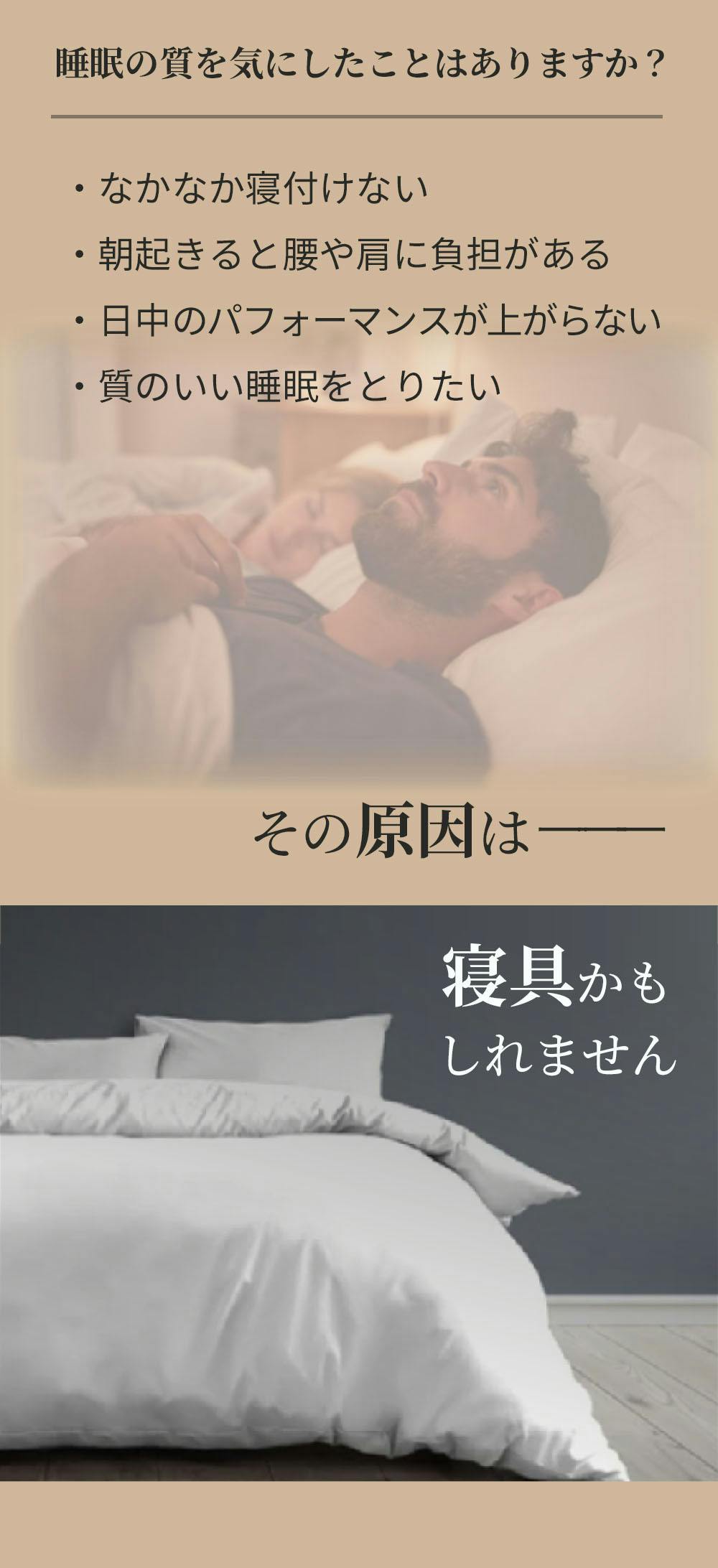 NASA開発素材配合 究極の寝心地を 無重力快眠マットレス The Cubes - CAMPFIRE (キャンプファイヤー)