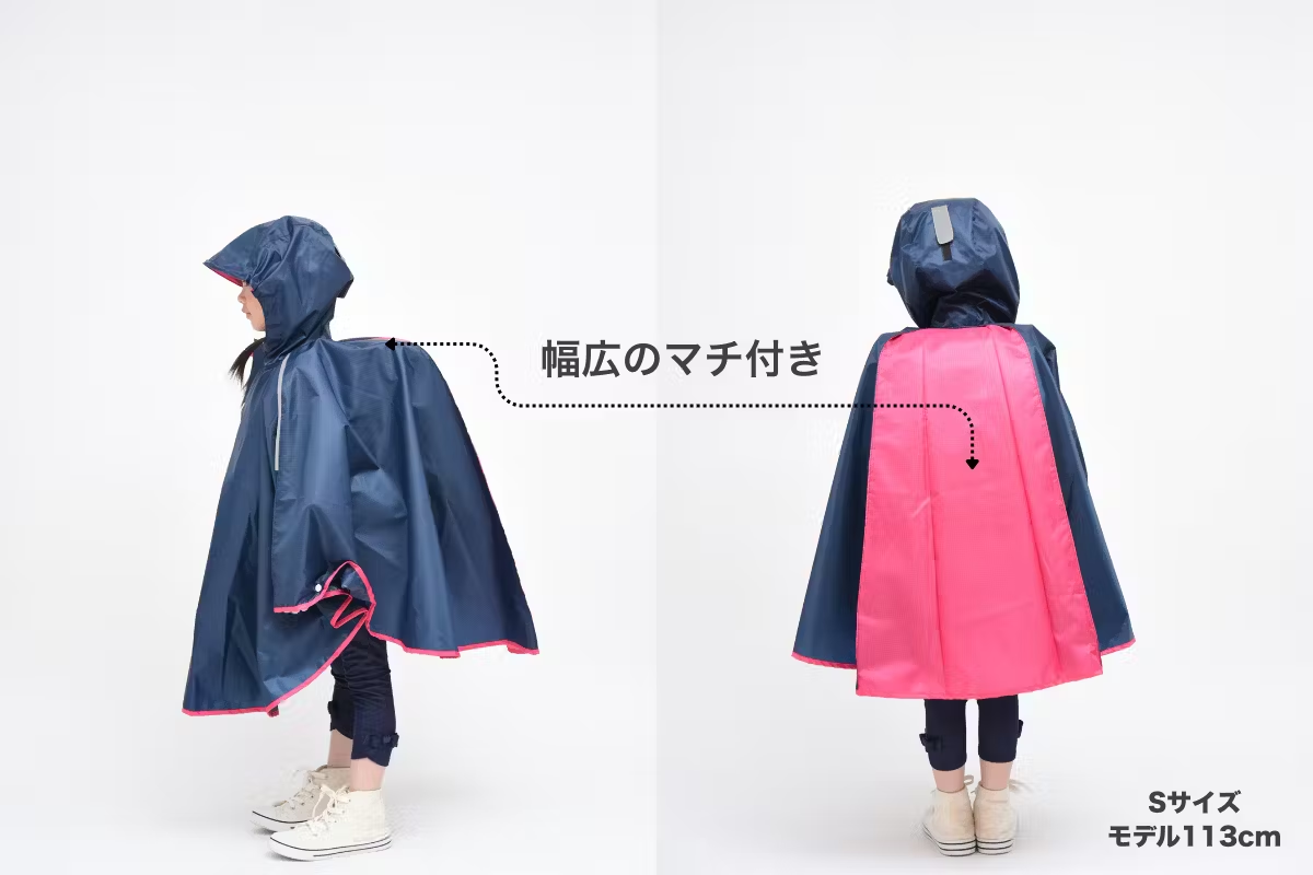 実はこんなところにも？！〜Kapapaの隠れたこだわり〜 - CAMPFIRE (キャンプファイヤー)