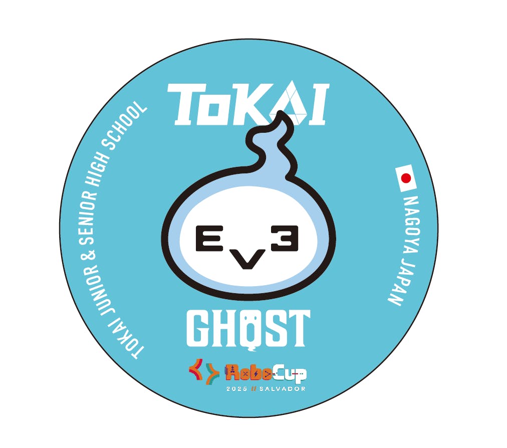 夢のその先へ！東海中高ロボコンチームTOKAI「ロボカップ世界大会」への挑戦！！ - CAMPFIRE (キャンプファイヤー)