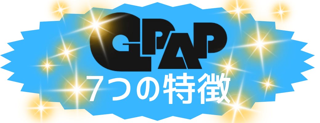 夜通し8時間ズレずに使える鼻呼吸サポーターWファンの次世代型ガジェット｜GPAP - CAMPFIRE (キャンプファイヤー)