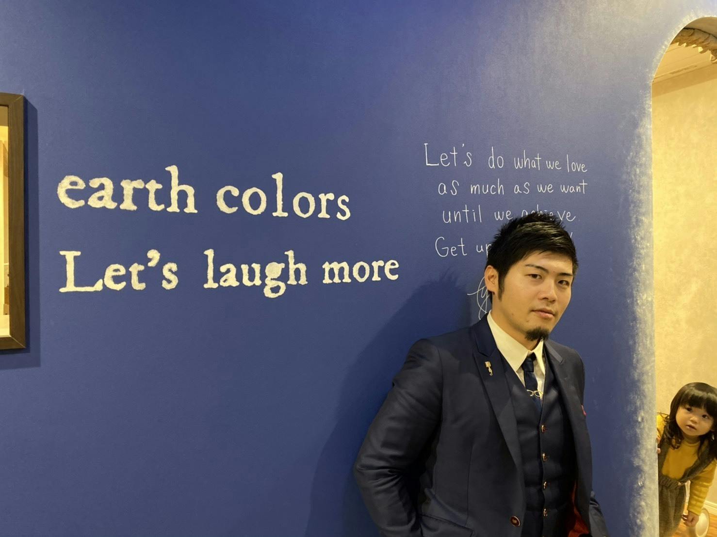 saku yanagawa@KORYO - CAMPFIRE (キャンプファイヤー)