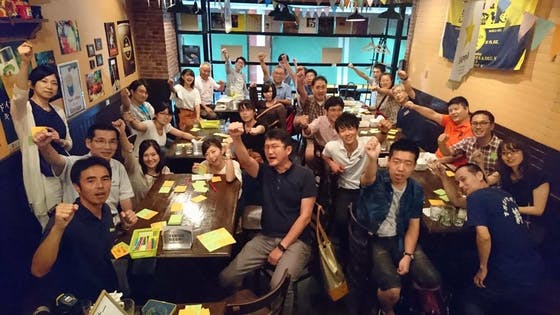 パトロンの御礼ー林俊克先生へ - CAMPFIRE (キャンプファイヤー)