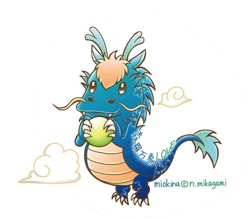 本日最終日です 】 - CAMPFIRE (キャンプファイヤー)