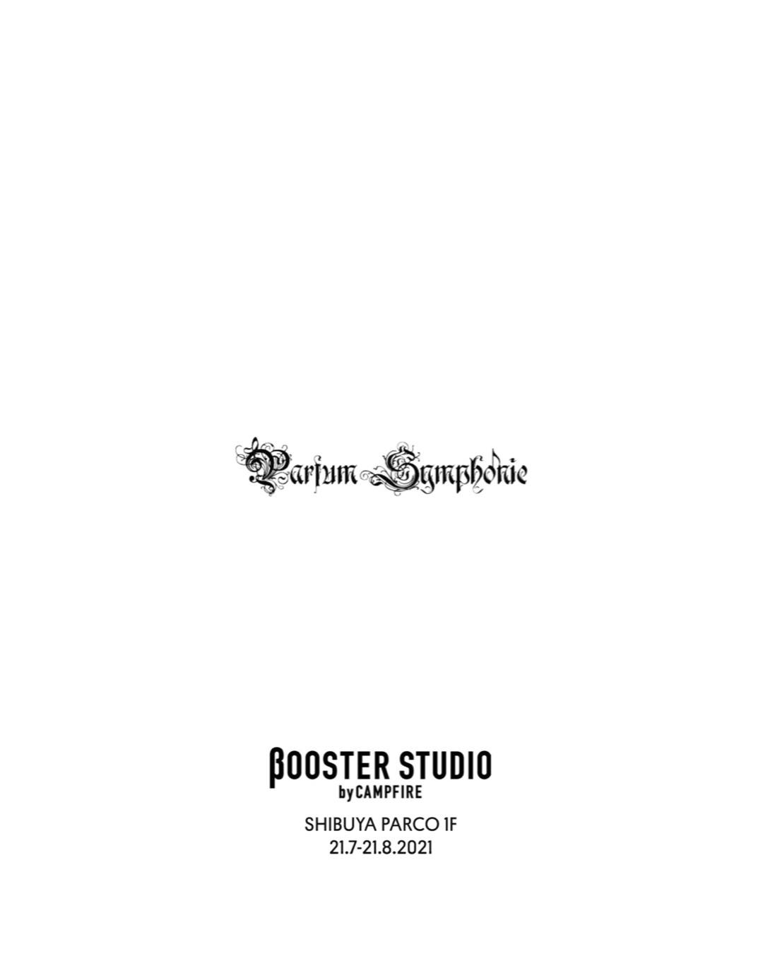 渋谷PARCO 「BOOSTER STUDIO」での香りの展示は8月21日までとなります。 - CAMPFIRE (キャンプファイヤー)