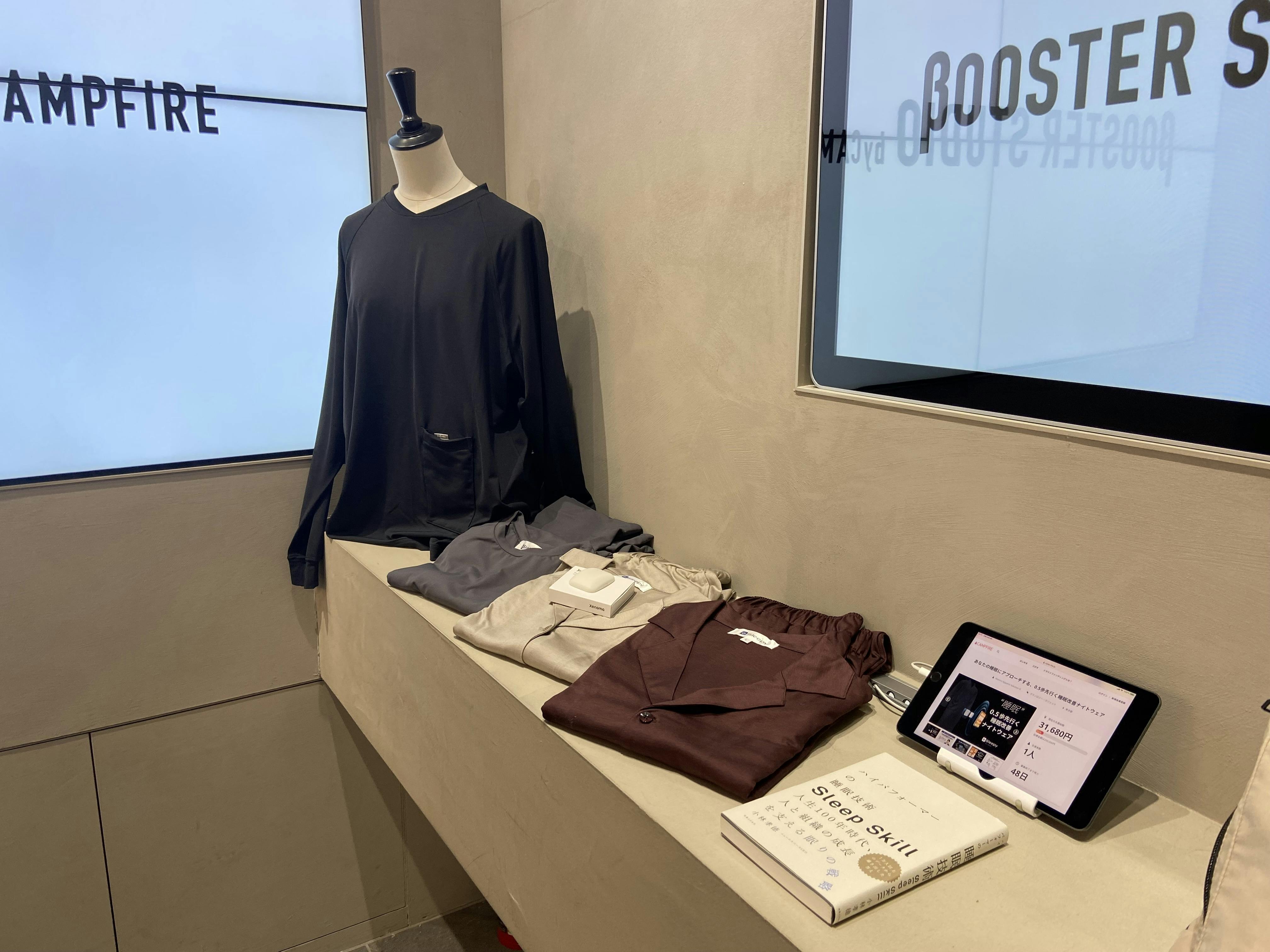 「渋谷PARCO」1F。「BOOSTER STUDIO by CAMPFIRE」にて出展中！ - CAMPFIRE (キャンプファイヤー)