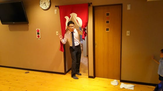 日本エアギター選手権2017 オフィシャル温泉 ご紹介 - CAMPFIRE (キャンプファイヤー)