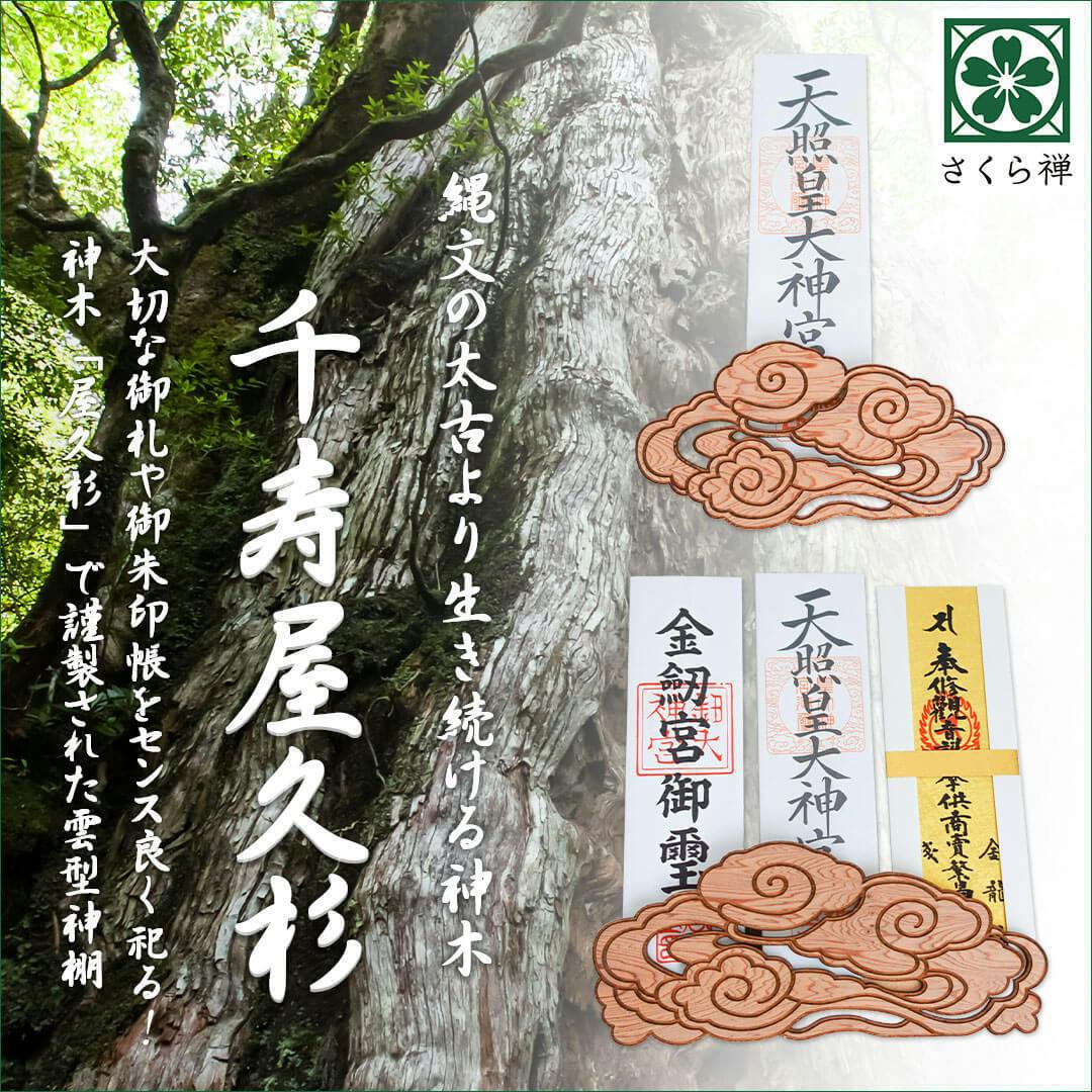 【BOOSTER】さんの「イチ押しのプロジェクト」でご紹介されました。 - CAMPFIRE (キャンプファイヤー)