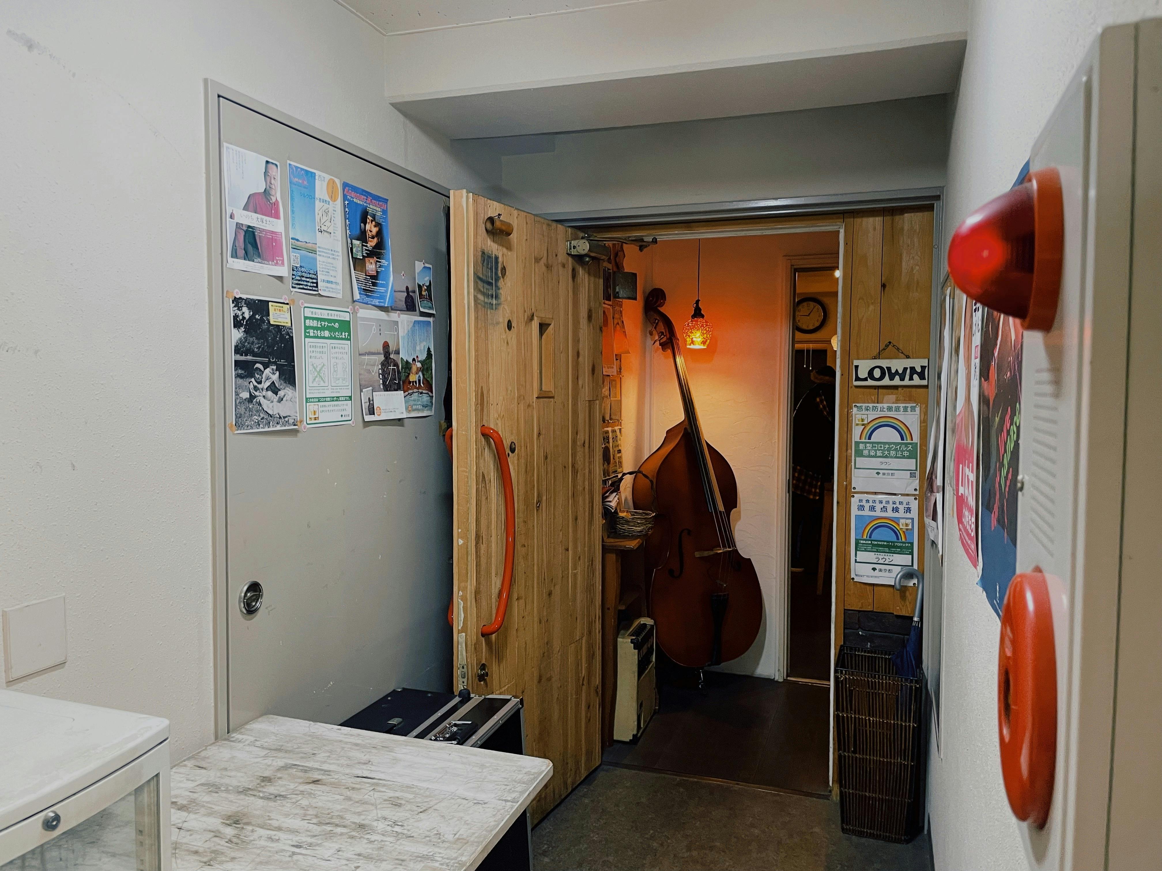 下北沢 lown ︎ 宏菜フライヤー巡り - CAMPFIRE (キャンプファイヤー)