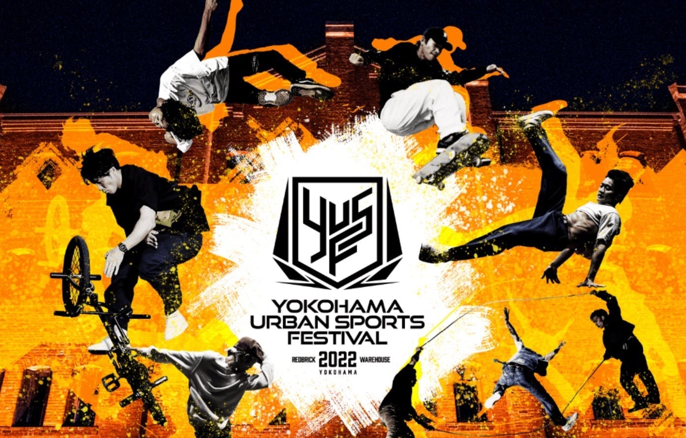 週末のイベント出展情報＆MV FULL ver.公開されています！ - CAMPFIRE (キャンプファイヤー)