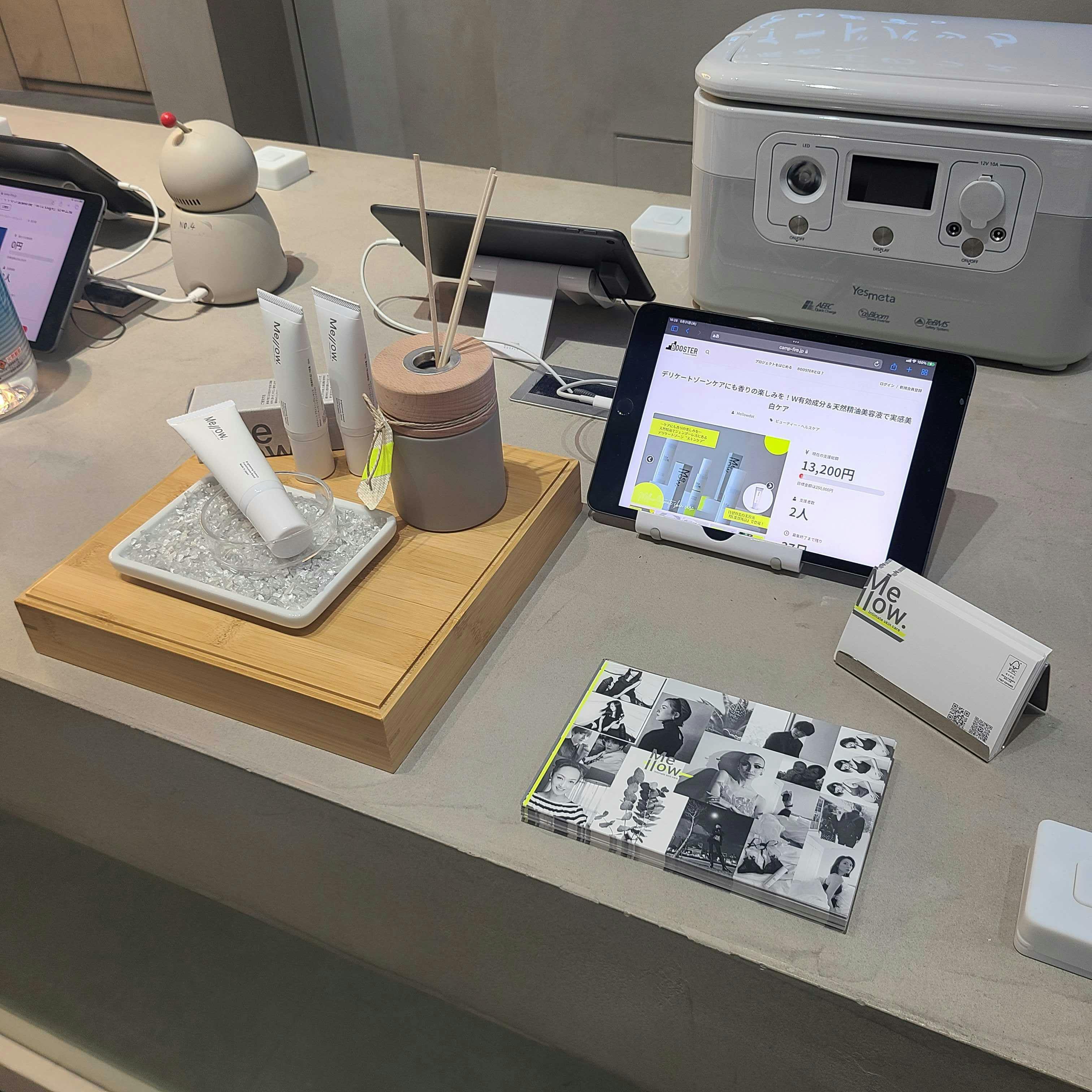 BOOSTER STUDIO＠渋谷パルコ展示スタート - CAMPFIRE (キャンプファイヤー)