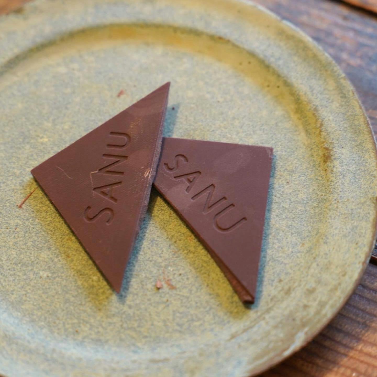 沖縄でカカオ栽培に挑戦するチョコレート屋さんとコラボ〜SANUSANUチョコレート〜 - CAMPFIRE (キャンプファイヤー)