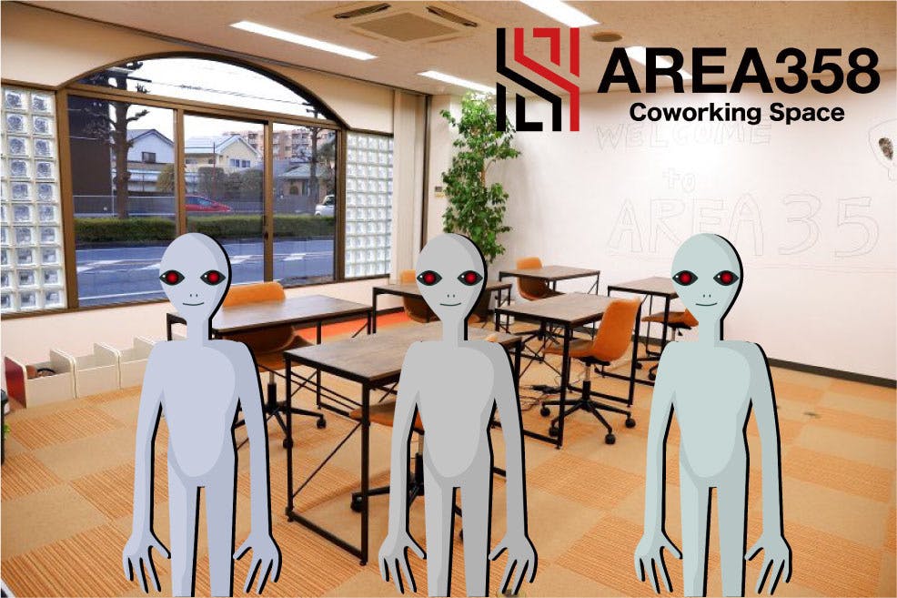 宇宙人が集まる？！AREA358 - CAMPFIRE (キャンプファイヤー)