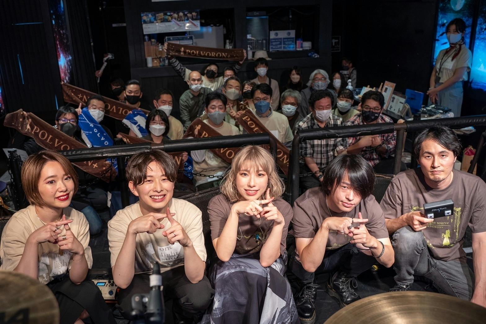 10月15日 ワンマンライブ、無事終演となりました！ - CAMPFIRE (キャンプファイヤー)