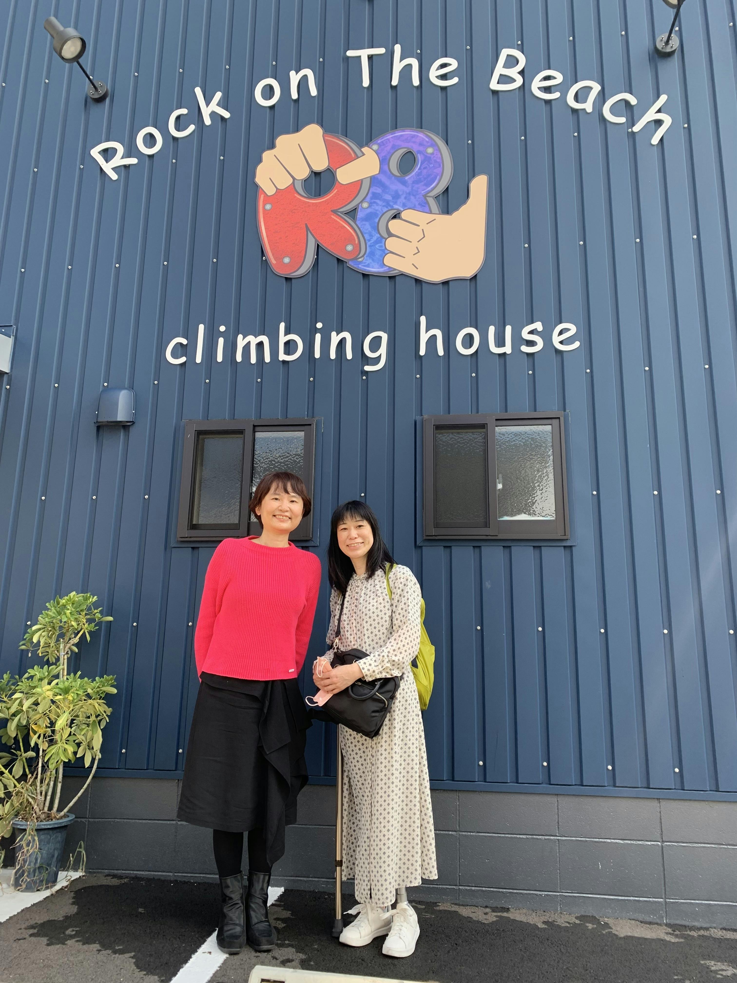 京都Rock on the Beach上映会のご報告 - CAMPFIRE (キャンプファイヤー)