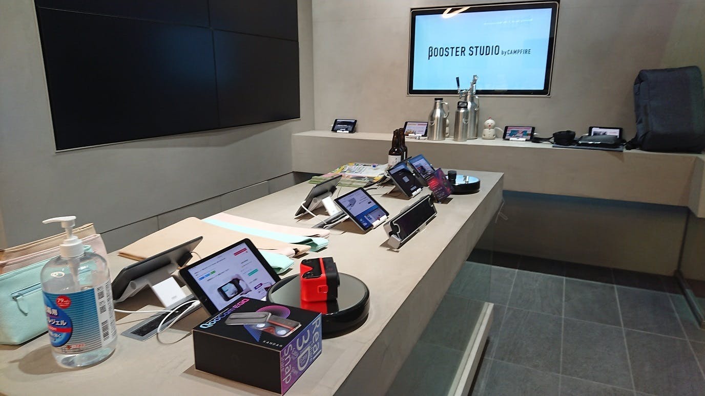 BOOSTER STUDIO by CAMPFIREに展示されています！！ - CAMPFIRE (キャンプファイヤー)