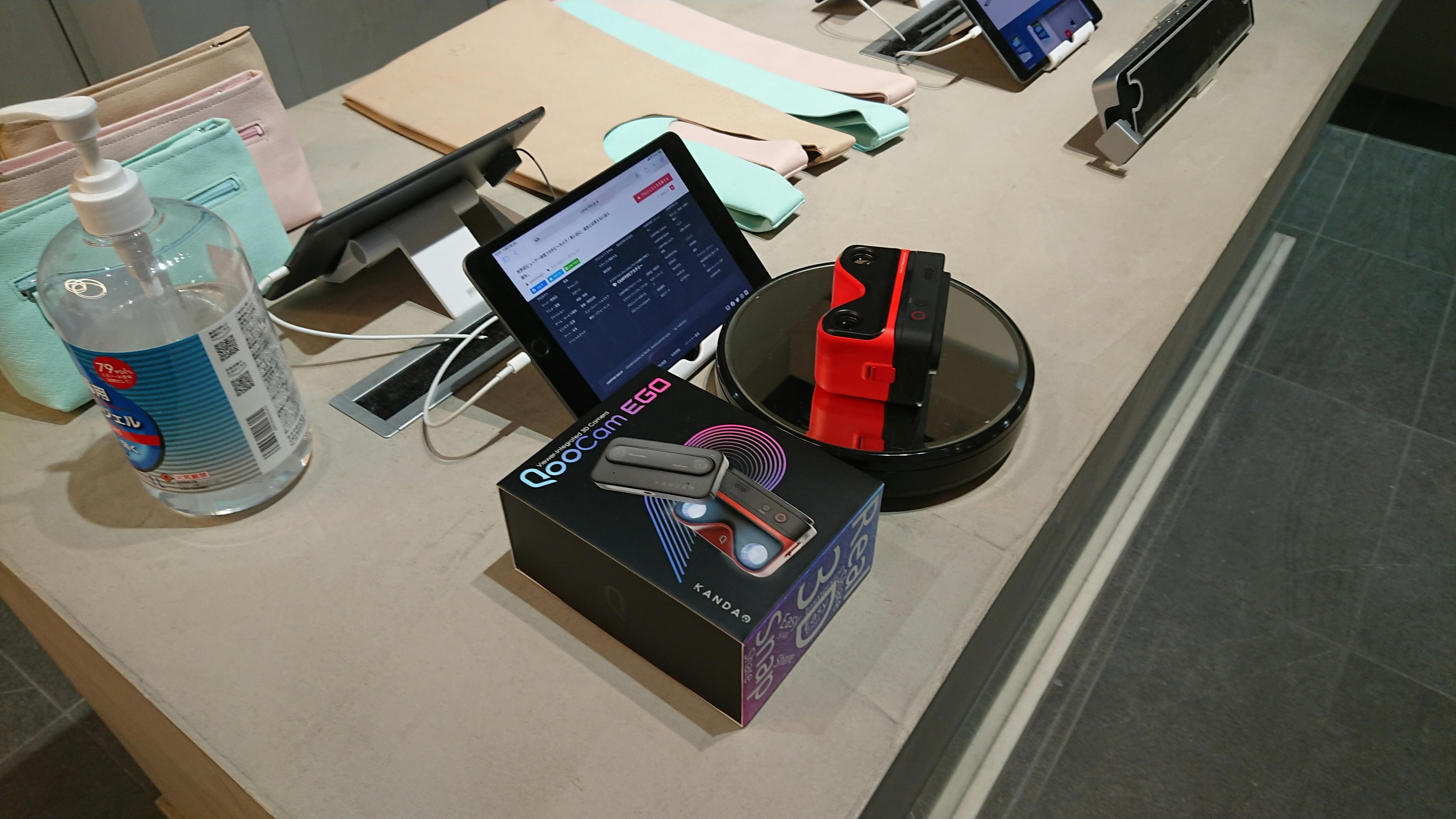 渋谷パルコ1F BOOSTER STUDIO by CAMPFIRE 実機を見にきてください！！ - CAMPFIRE (キャンプファイヤー)