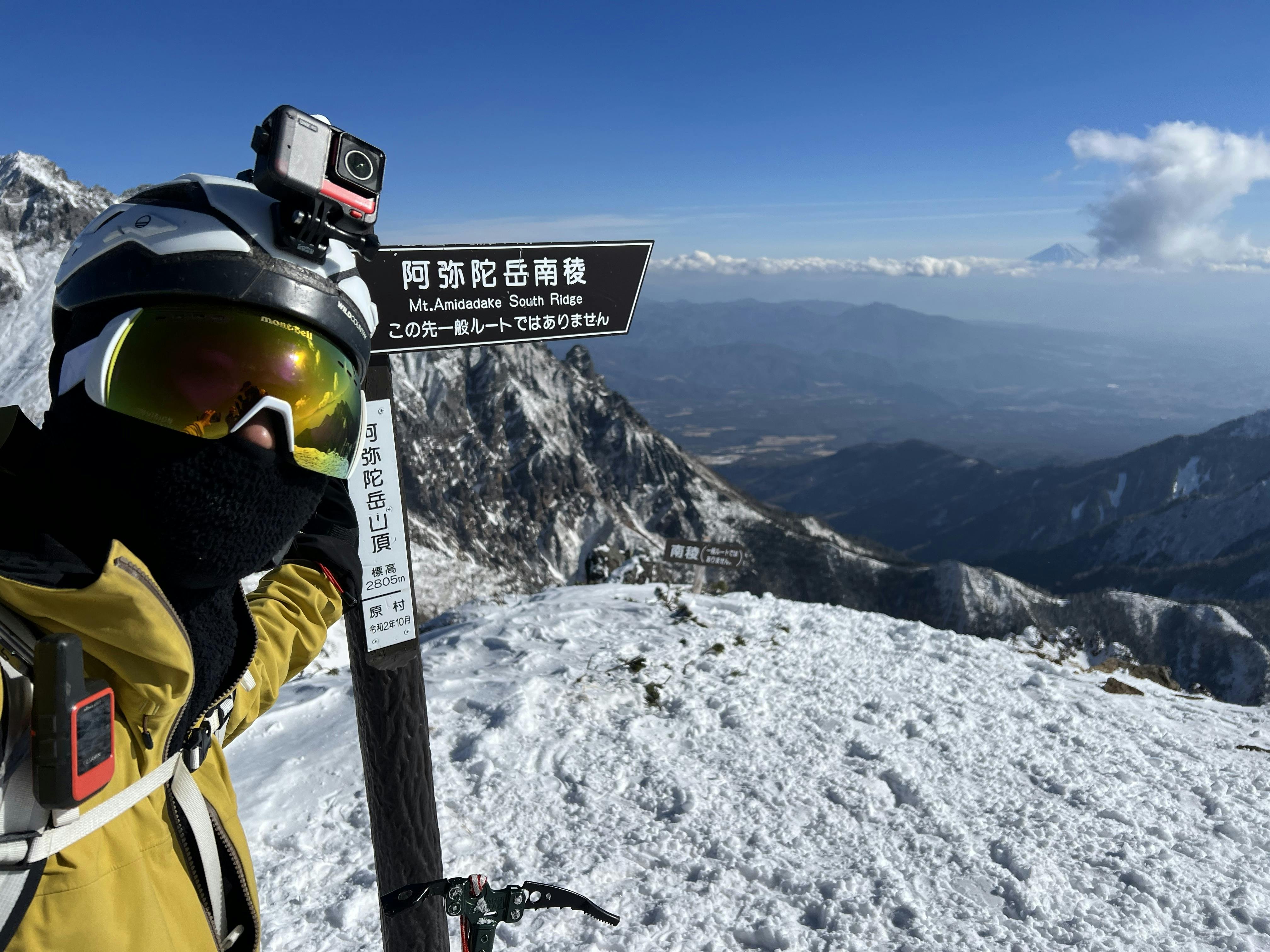 2月17日から発送開始です - CAMPFIRE (キャンプファイヤー)