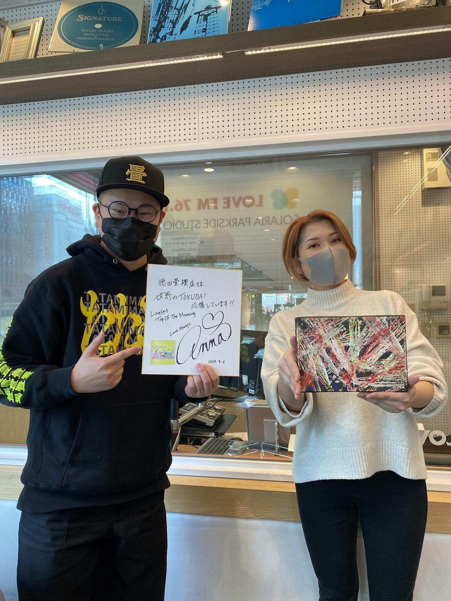 『ラジオ番組に生出演』 at LOVE FM76.1MHz - CAMPFIRE (キャンプファイヤー)