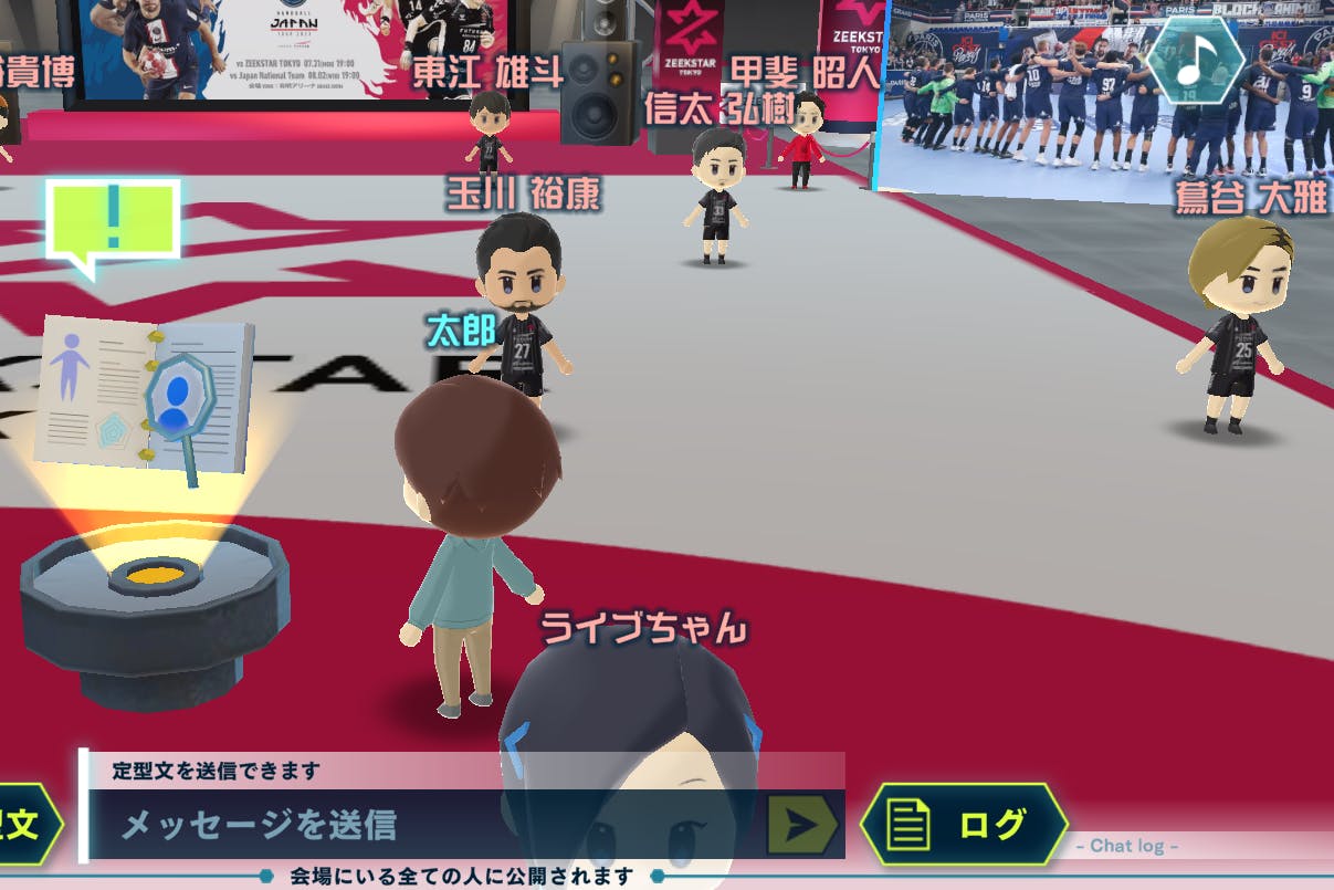 【第8回】PSGツアー事前～当日に楽しめるコンテンツをご紹介します（その①バーチャルアリーナ）！ - CAMPFIRE (キャンプファイヤー)