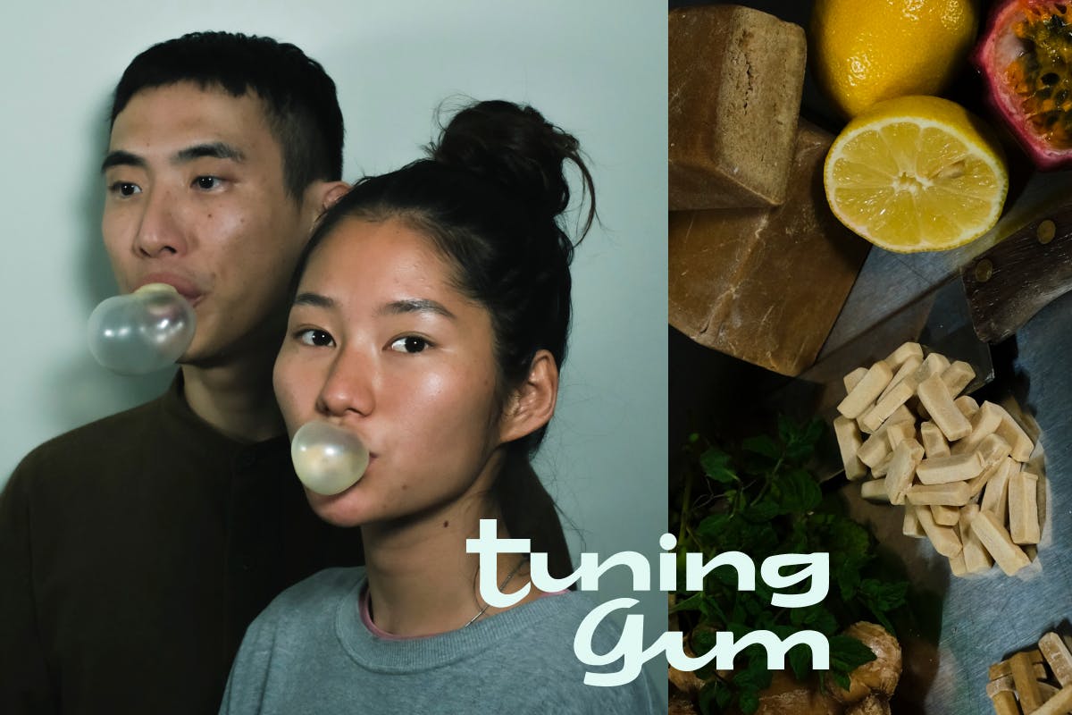 Silencerプロダクト第3弾「Tuning Gum」のクラウドファンディングを開始しました - CAMPFIRE (キャンプファイヤー)