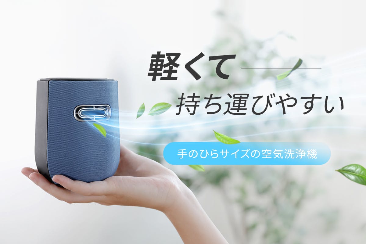 ワンタッチで複数のスマホに通知！シンプルな通話デバイス OTTalk PLUS - CAMPFIRE (キャンプファイヤー)