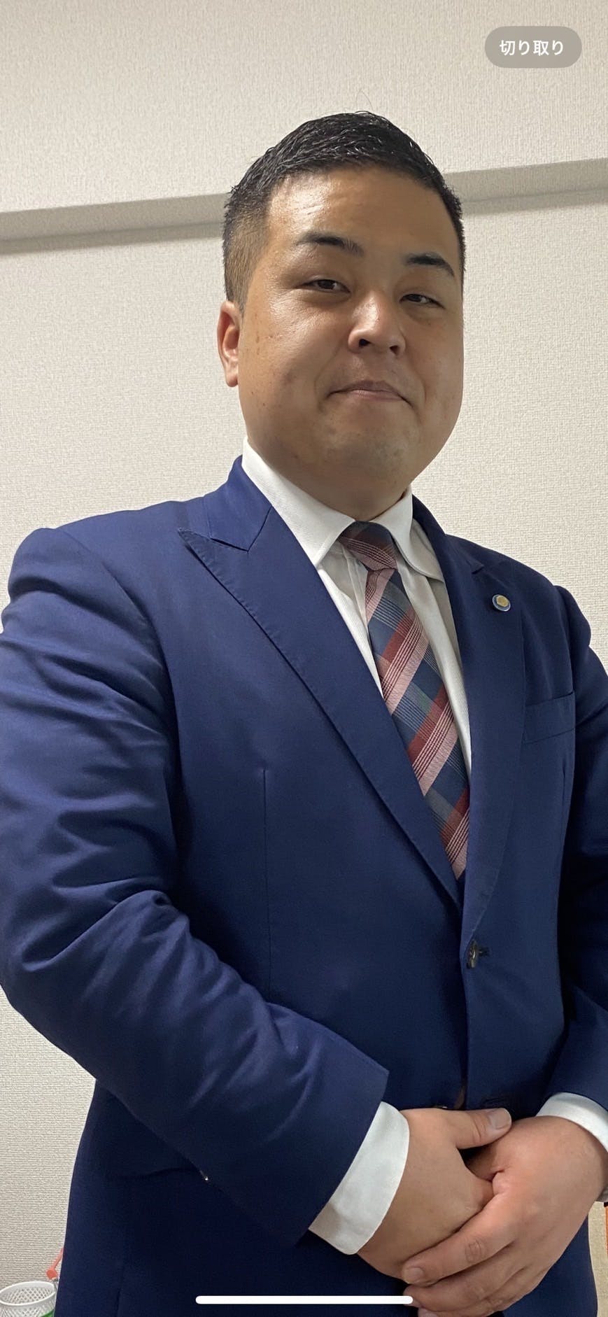 応援メッセージいただきました - CAMPFIRE (キャンプファイヤー)