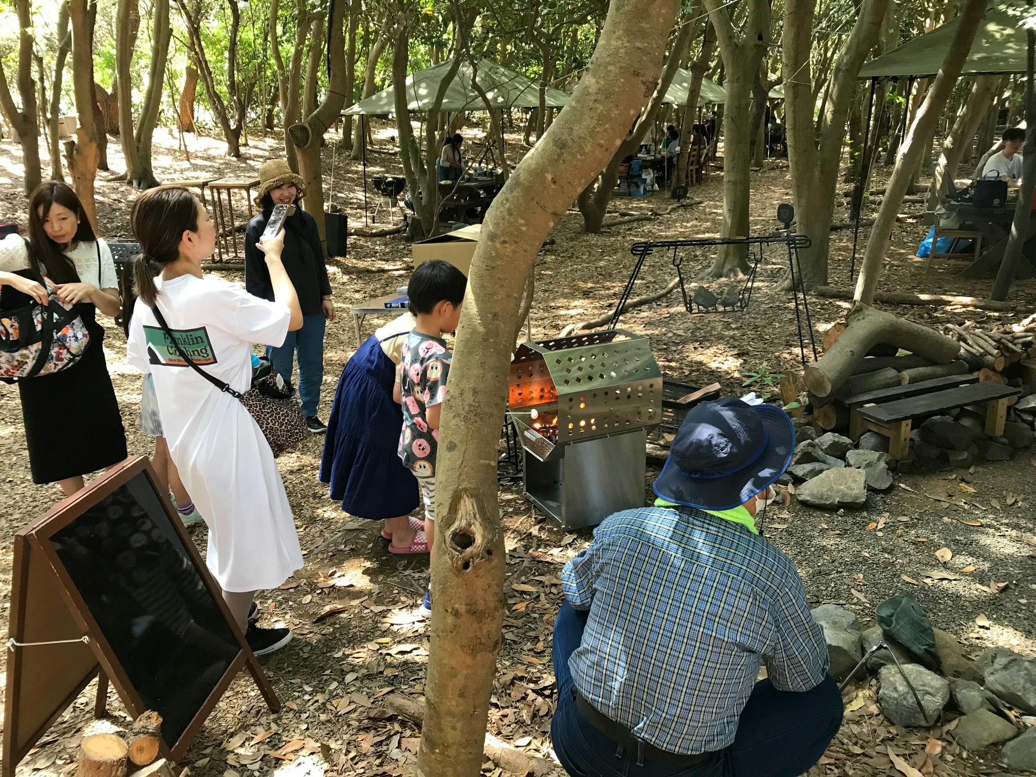 【焚き火実演】千葉稲毛海岸small planet - CAMPFIRE (キャンプファイヤー)