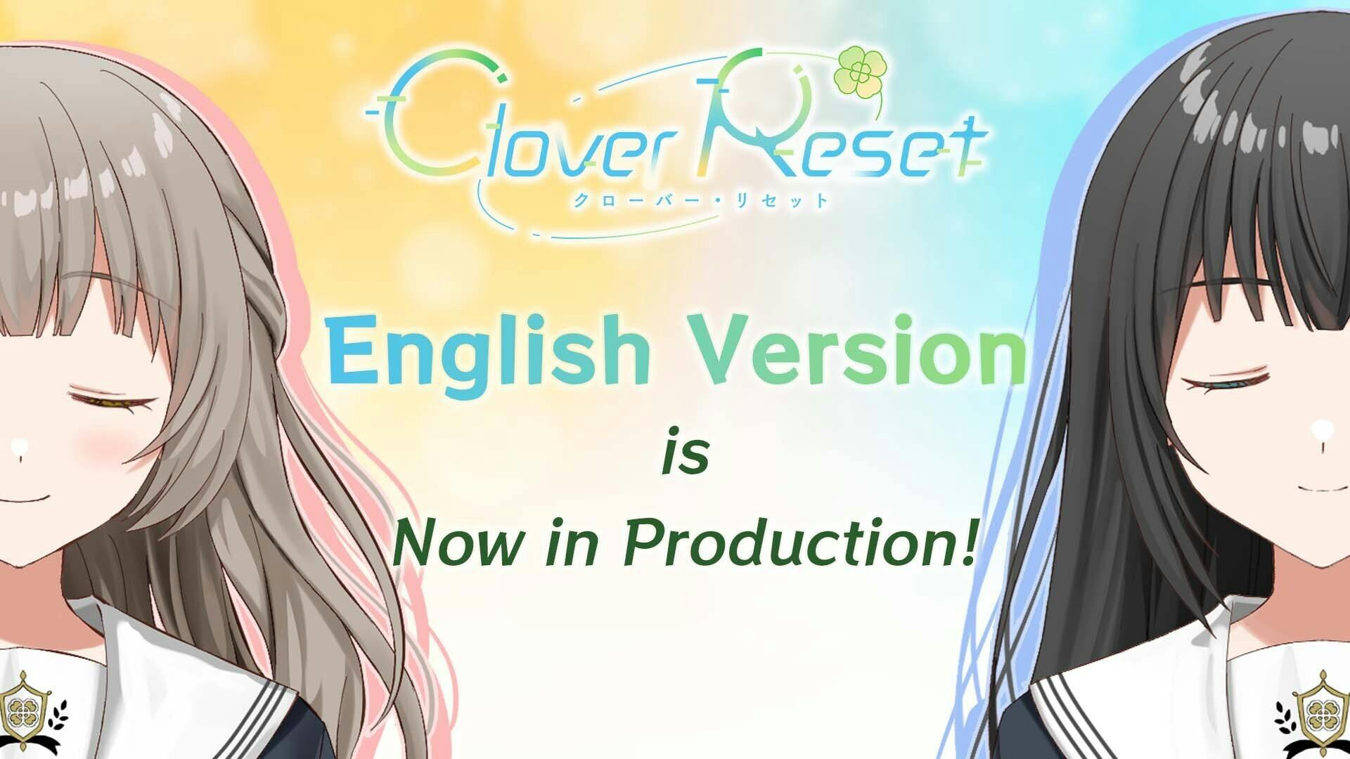 「Clover Reset」の英語版追加が決定しました！ - CAMPFIRE (キャンプファイヤー)