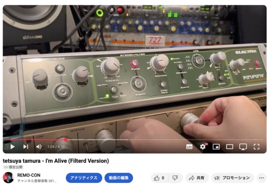 tetsuya tamura - I'm Alive (Filterd Version) CAMPFIREコミュニティ
