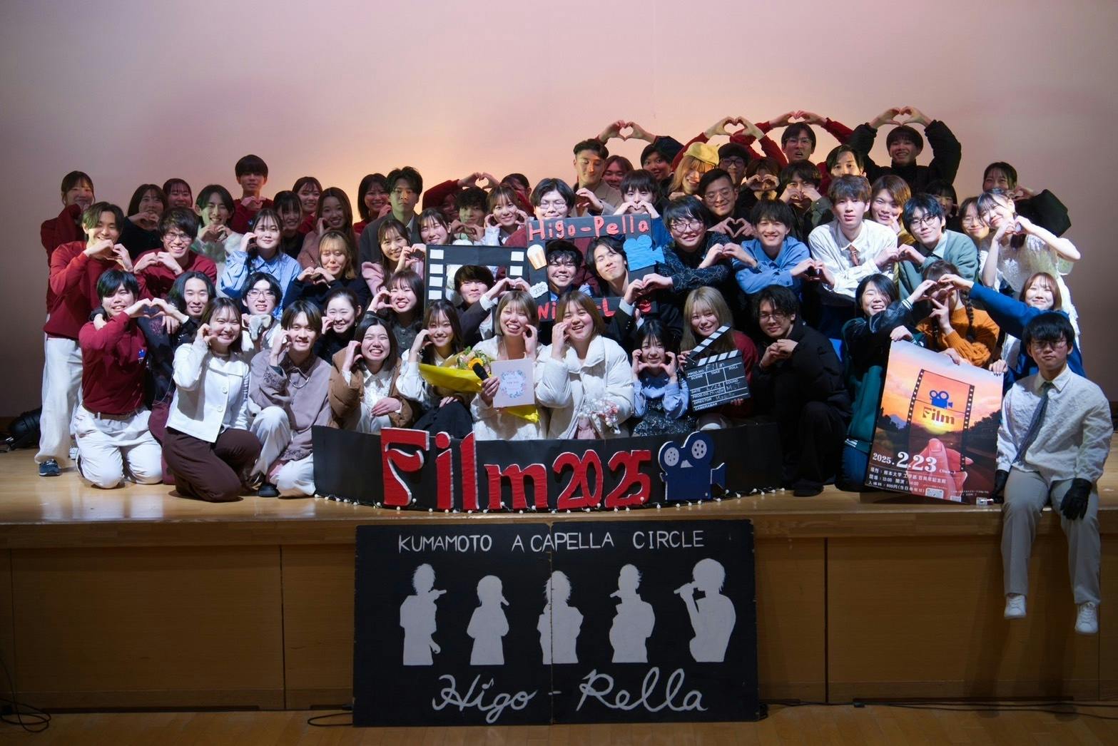 Higo-Pella Winter Live 2025『Film』を終えて - CAMPFIRE (キャンプファイヤー)