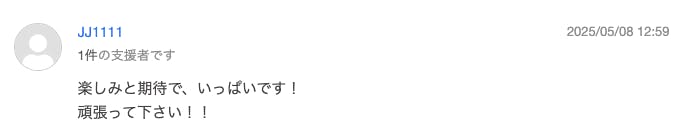 集中力もリラックスも思いのまま。多機能チェア「Zibbra」があなたの毎日をサポート - CAMPFIRE (キャンプファイヤー)