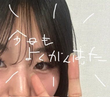 制作日記Vol.13 - CAMPFIRE (キャンプファイヤー)