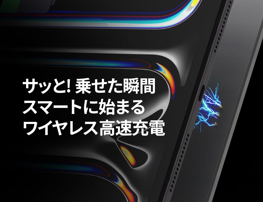 【残り1日】REDBEAN P2 総まとめ - CAMPFIRE (キャンプファイヤー)