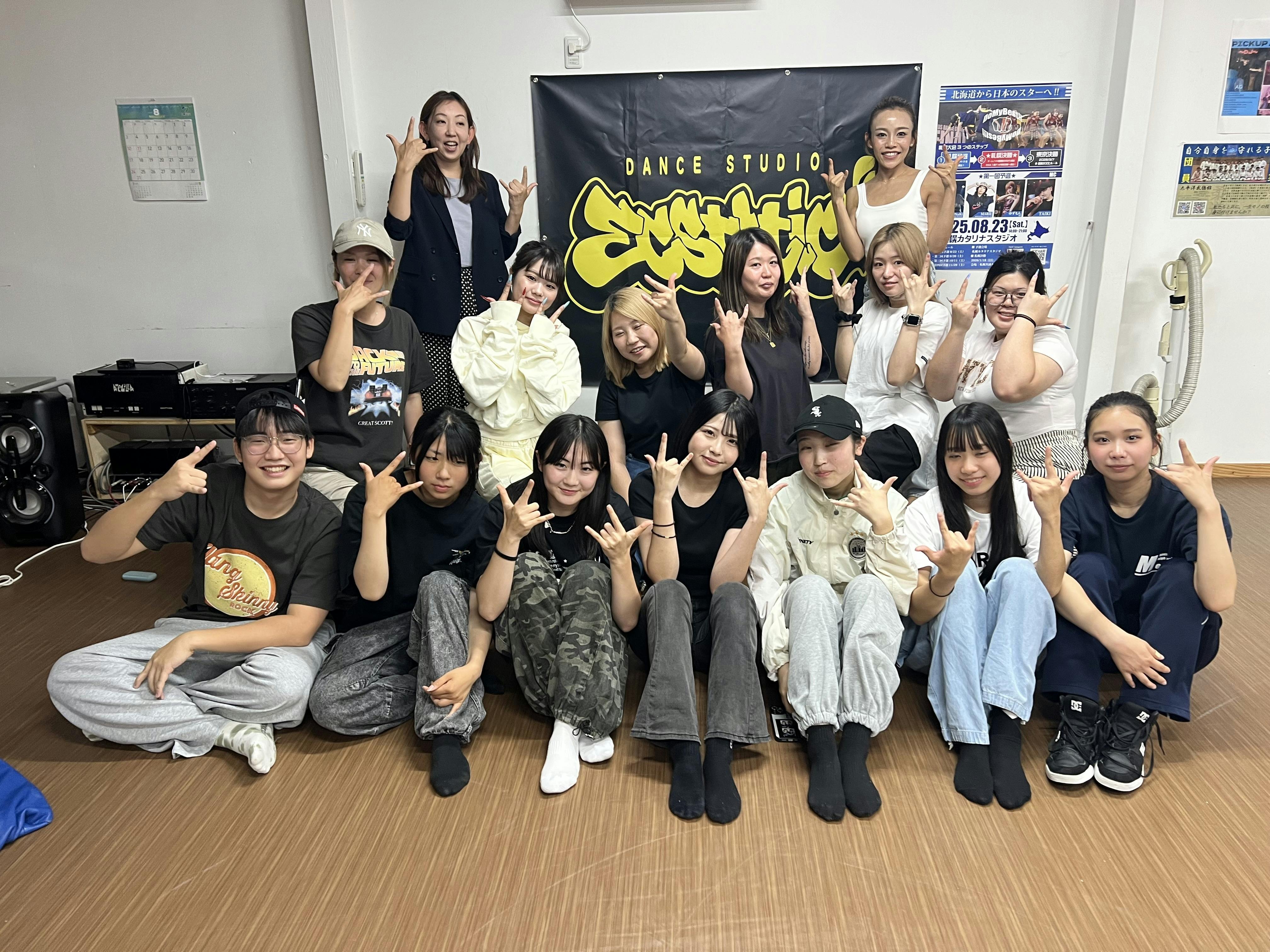 946 AGE FES実行委員会 - CAMPFIRE (キャンプファイヤー)