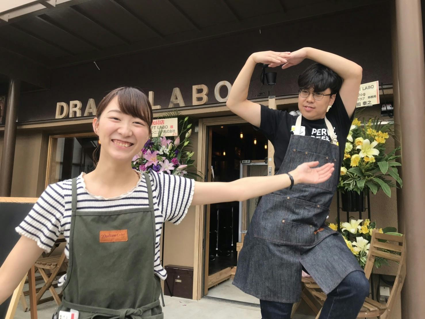 DRAFT LABOついにオープンしました！！！ - CAMPFIRE (キャンプファイヤー)