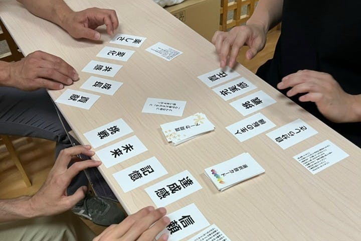 大人も学生も”人生観”でつながる哲学対話カードを全国の教育現場と社会に届けたい - CAMPFIRE (キャンプファイヤー)