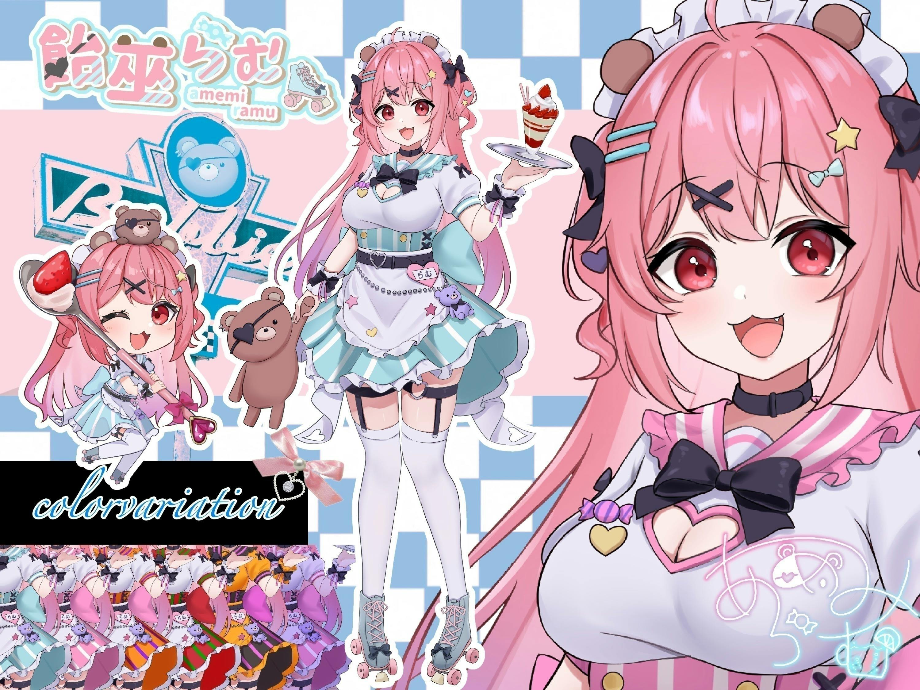 【LIVE2Dイベント支援】Vtuberデビューへの第一歩を共に歩む！ - CAMPFIRE (キャンプファイヤー)