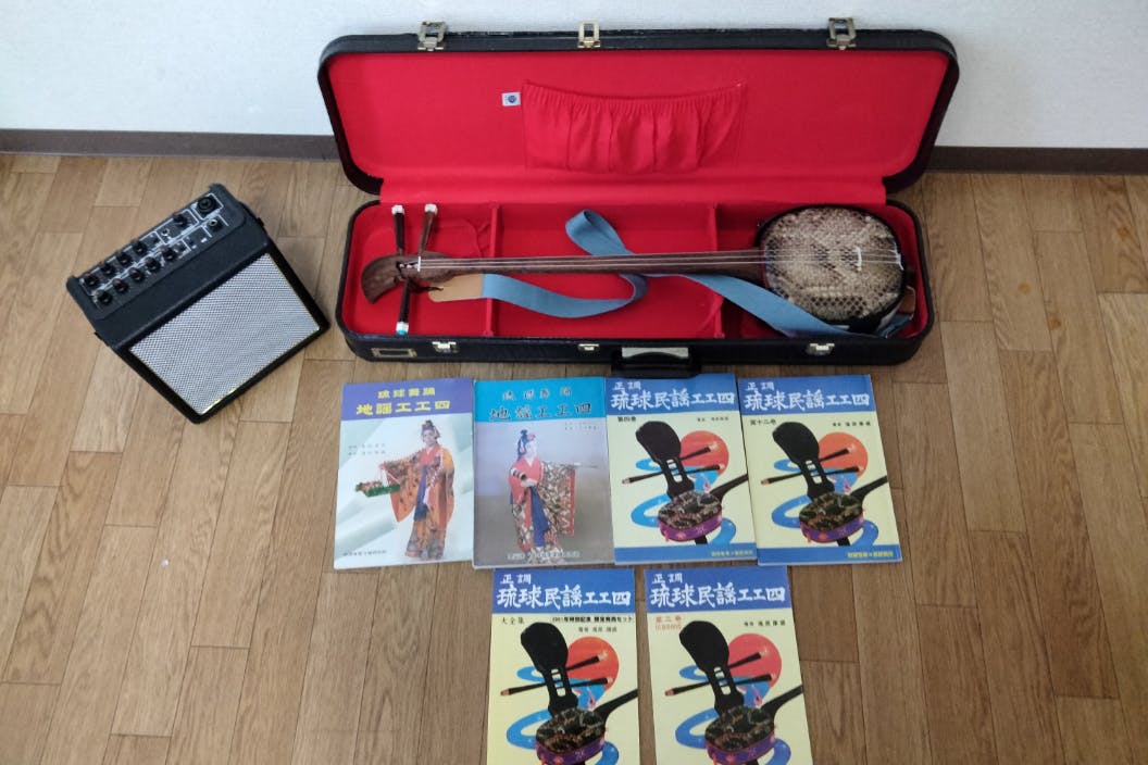 『琉球民謡エエ四』三線教本の復刊プロジェクト - CAMPFIRE (キャンプファイヤー)