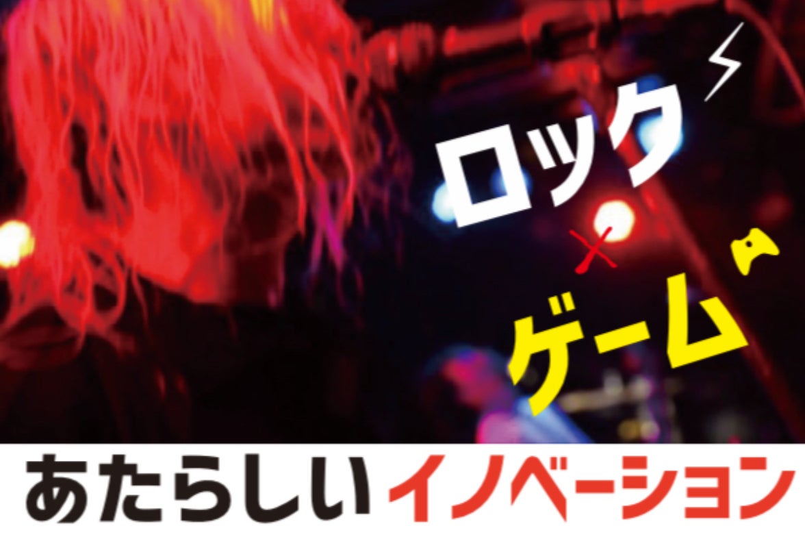 【御礼】I am zeroオフィシャル更新しました - CAMPFIRE (キャンプファイヤー)