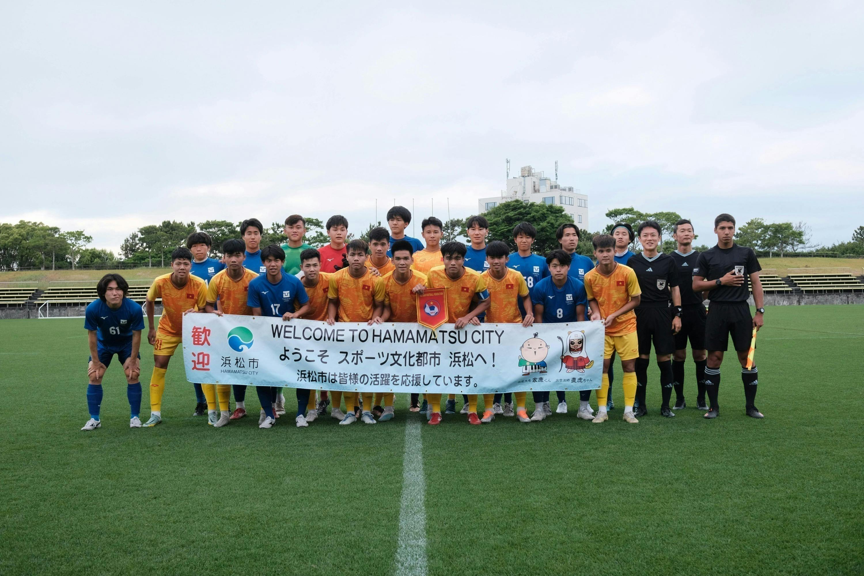 ベトナムサッカー女子U20浜松市での強化合宿を応援しよう！＃JFAクラファン - CAMPFIRE (キャンプファイヤー)