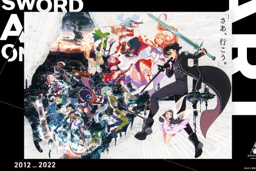 VR市場を流行らせ、SAOの実現の近づけに貢献したい！ - CAMPFIRE (キャンプファイヤー)