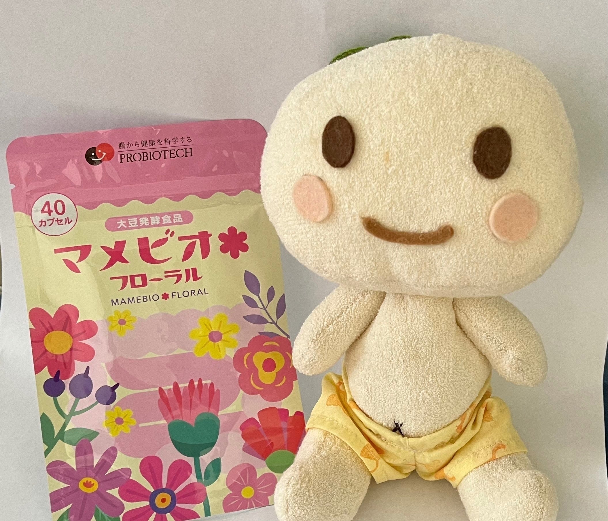腸内環境を理想的に！土壌菌カプセル新製品プロジェクト - CAMPFIRE (キャンプファイヤー)