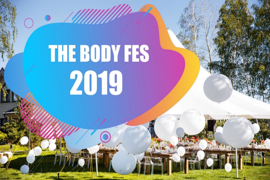 THE BODY FESTIVAL2019 〜健康とカラダの祭典〜 - CAMPFIRE (キャンプファイヤー)