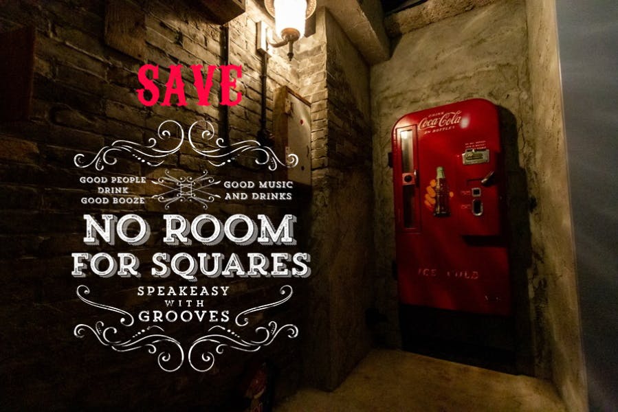 活動報告一覧 - 下北沢のジャズバー No Room For Squaresを継続させて下さい！！ - CAMPFIRE (キャンプファイヤー)