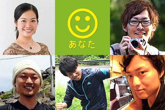 【追加有り】FAAVO宮崎：1万円以上お返しについて - CAMPFIRE (キャンプファイヤー)