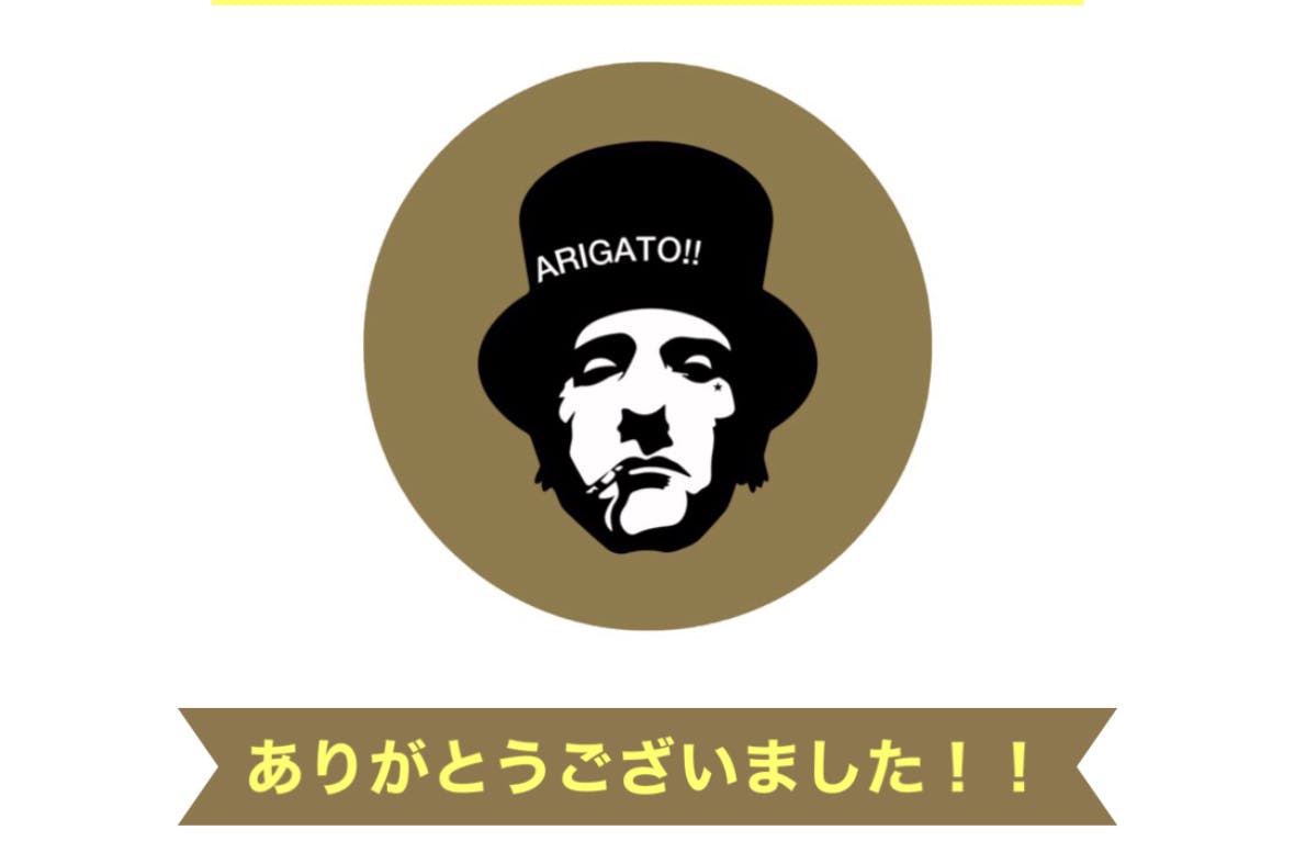 活動報告一覧 - お店の危機‼︎ニジバーとクロスクロスの存続に力を貸してください - CAMPFIRE (キャンプファイヤー)