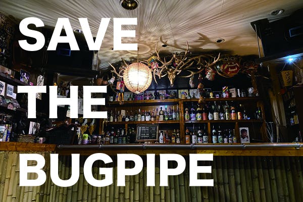 音酔処Bugpipe存続支援プロジェクト終了、御支援ありがとうございました - CAMPFIRE (キャンプファイヤー)