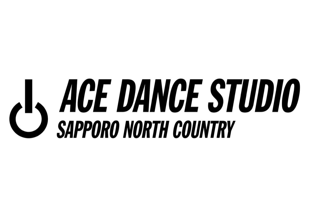ACE DANCE STUDIO存続支援のお願い - CAMPFIRE (キャンプファイヤー)